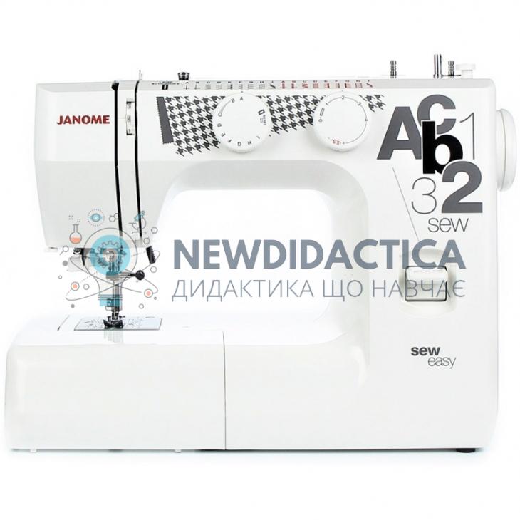 Janome sew easy